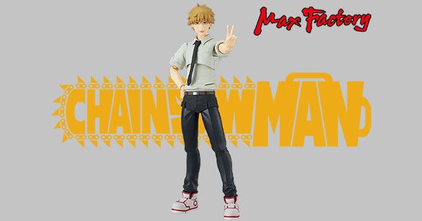 Chainsaw Man Denji figma by Max Factory — Posable Figure