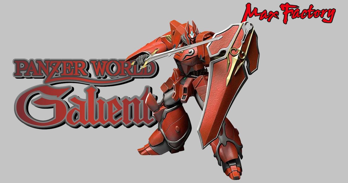 Panzer World Galient Iron Crest PLAMAX Iron Giant Model Kit