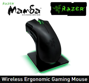 Razer Mamba Wireless Gaming Mouse